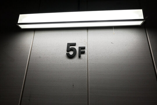 5F Images – Browse 64 Stock Photos, Vectors, and Video | Adobe Stock