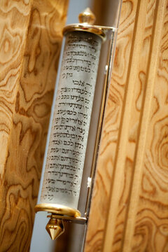 「Mezuza」の画像 - 660 件の Stock 写真、ベクターおよびビデオ | Adobe Stock