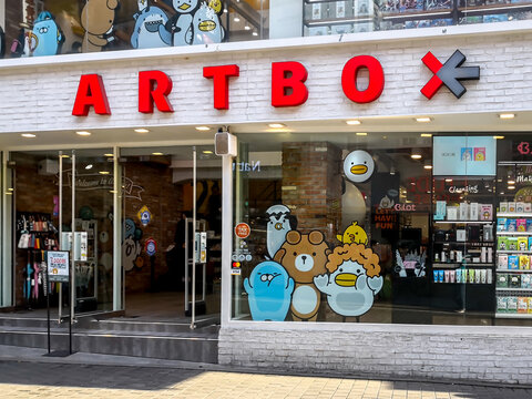 Artbox Images – Browse 42 Stock Photos, Vectors, and Video | Adobe Stock