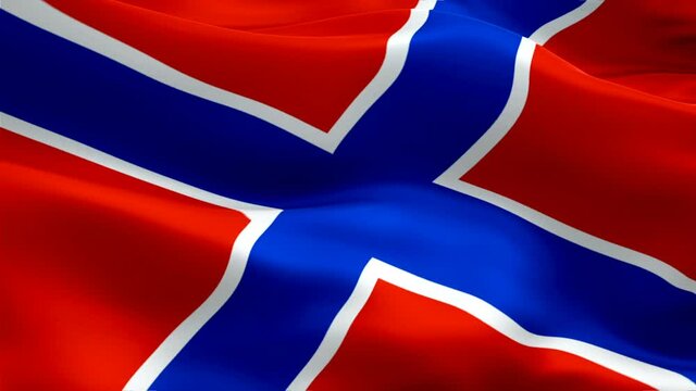 Novorussia Images – Browse 29 Stock Photos, Vectors, and Video | Adobe ...