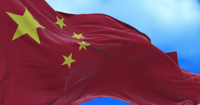 "Chinese Flag" Images – Browse 9,143 Stock Photos, Vectors, and Video ...
