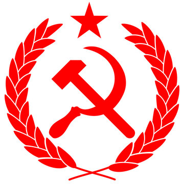 "Communist Symbolism" Images – Browse 542 Stock Photos, Vectors, and ...
