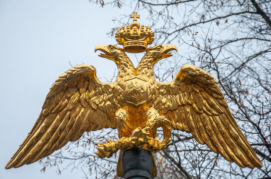 Russian Eagle Russian Eagle
