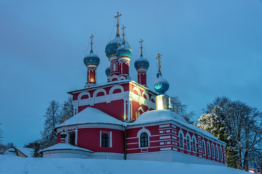 Dimitri Bilder – Durchsuchen 419 Archivfotos, Vektorgrafiken und Videos ...