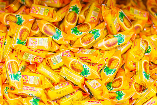 "Russian Candy" Images – Browse 45 Stock Photos, Vectors, and Video ...