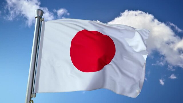 Japanese Flag Waving Gif