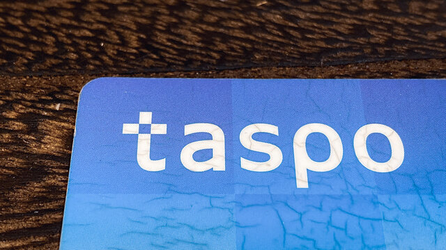 「Taspo」の写真素材 | 21件の無料イラスト画像 | Adobe Stock
