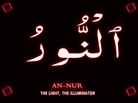 An-Nur Images – Browse 46 Stock Photos, Vectors, and Video | Adobe Stock