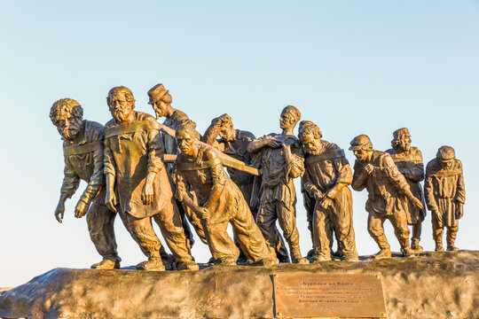 Burlaki Images – Browse 14 Stock Photos, Vectors, and Video | Adobe Stock