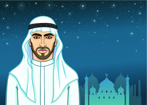 2,764 BEST Emir IMAGES, STOCK PHOTOS & VECTORS | Adobe Stock