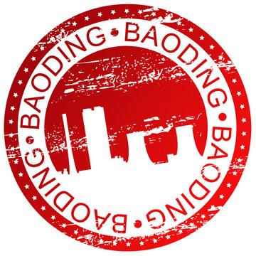 Baoding Images – Browse 429 Stock Photos, Vectors, and Video | Adobe Stock