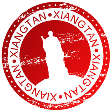 Xiangtan Images – Browse 32 Stock Photos, Vectors, and Video | Adobe Stock