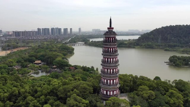 Shunfengshan Bilder – Durchsuchen 116 Archivfotos, Vektorgrafiken und ...