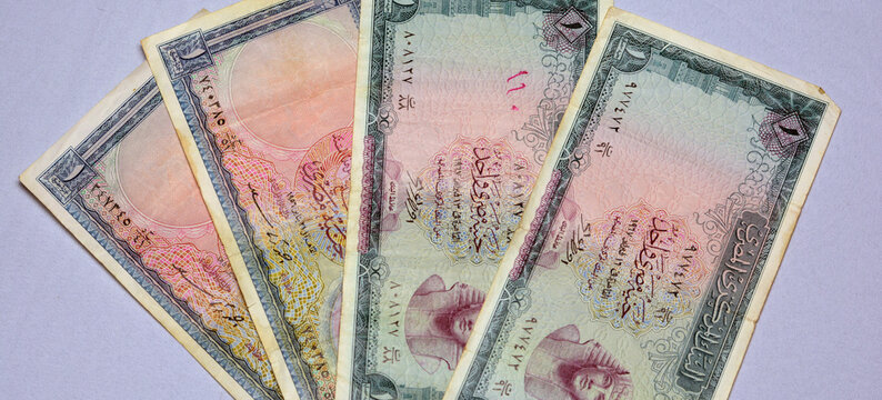 Imágenes de "Arabic Money": descubre bancos de fotos, ilustraciones ...