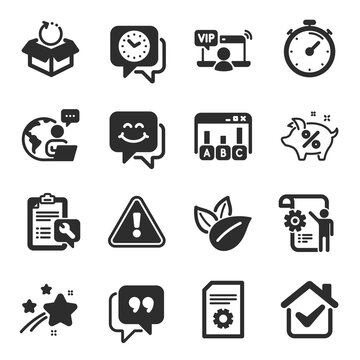 "Vip Access" Images – Browse 61 Stock Photos, Vectors, and Video ...