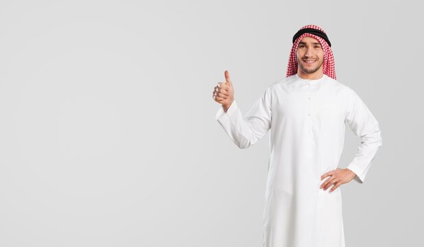 Ghatra Images – Browse 63 Stock Photos, Vectors, and Video | Adobe Stock