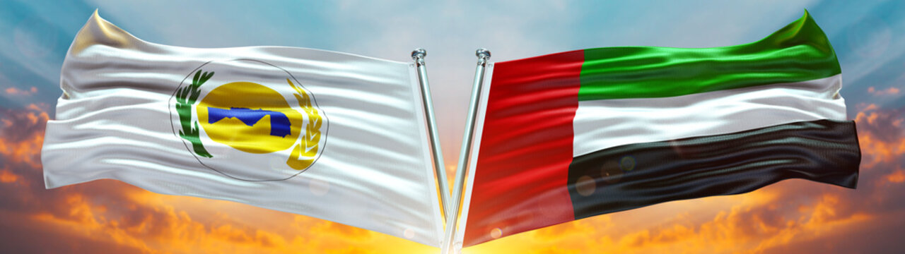 "Arab Maghreb Union" Images – Browse 639 Stock Photos, Vectors, and ...