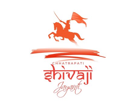 Chatrapati Name Logo