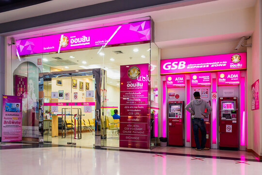 รูปภาพGsb – เลือกดูภาพถ่ายสต็อก เวกเตอร์ และวิดีโอ205 | Adobe Stock