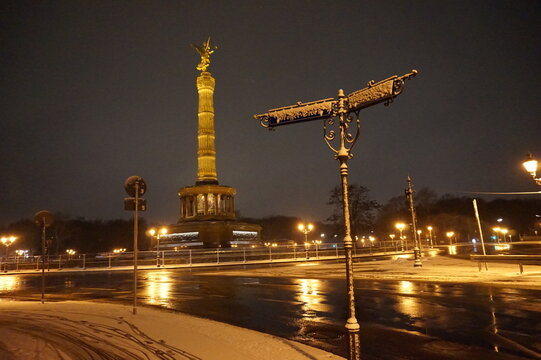 "Victory Column" Images – Browse 4,467 Stock Photos, Vectors, and Video ...