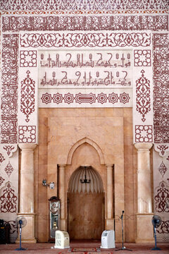 รูปภาพMihrab – เลือกดูภาพถ่ายสต็อก เวกเตอร์ และวิดีโอ4,714 | Adobe Stock