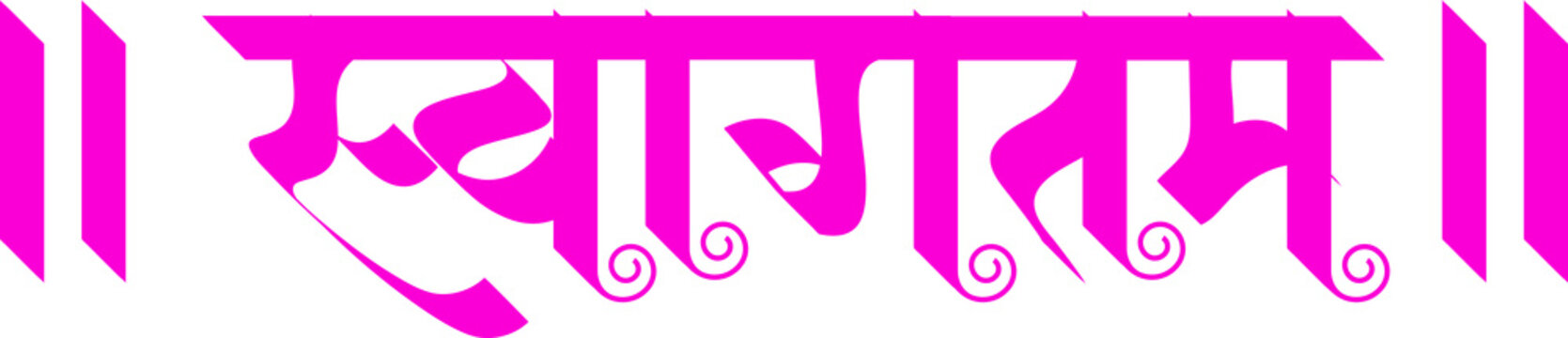 Swagat Images – Browse 53 Stock Photos, Vectors, and Video | Adobe Stock