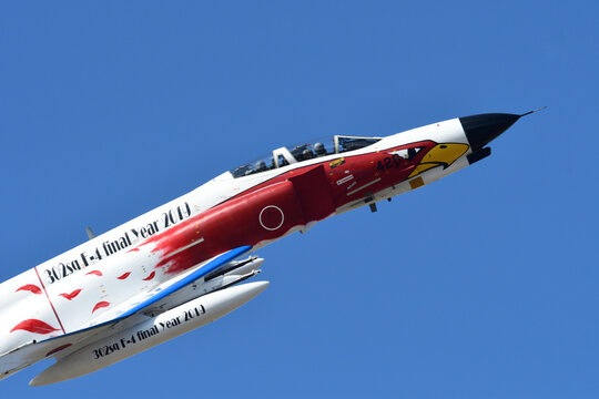 รูปภาพJsdf – เลือกดูภาพถ่ายสต็อก เวกเตอร์ และวิดีโอ566 | Adobe Stock