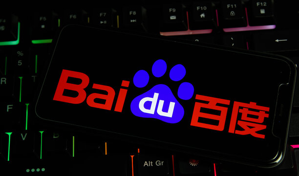 รูปภาพBaidu – เลือกดูภาพถ่ายสต็อก เวกเตอร์ และวิดีโอ2,983 | Adobe Stock