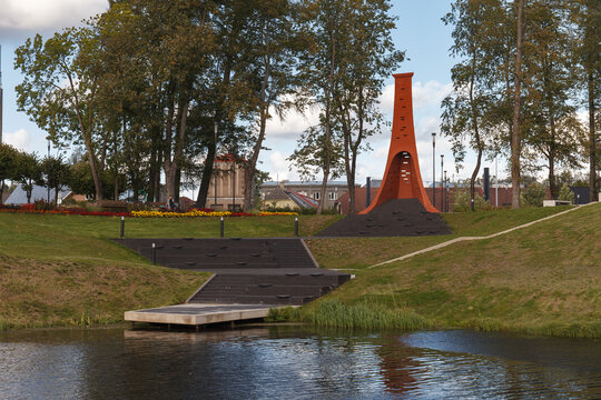 Imagens de Torva – Explore Fotografias do Stock, Vetores e Vídeos de 31 ...