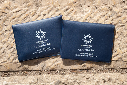 "Israeli Id Card" Bilder – Durchsuchen 41 Archivfotos, Vektorgrafiken ...