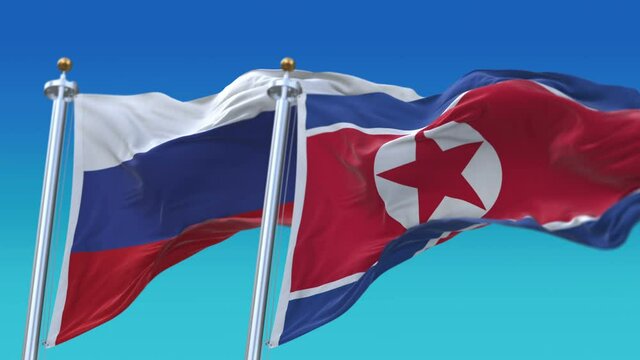 Russia-Flag Imagens – Procure 69 fotos, vetores e vídeos | Adobe Stock