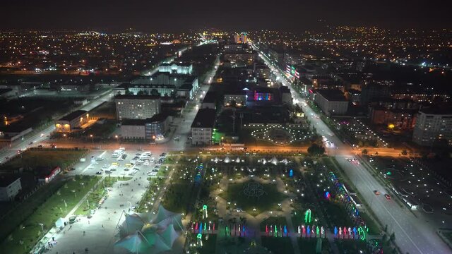 Chechenia Bilder – Durchsuchen 4,788 Archivfotos, Vektorgrafiken und ...