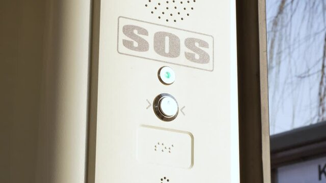 "Sos Button" Images – Browse 131 Stock Photos, Vectors, and Video ...