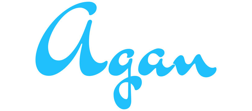 Agan Images – Browse 63 Stock Photos, Vectors, and Video | Adobe Stock