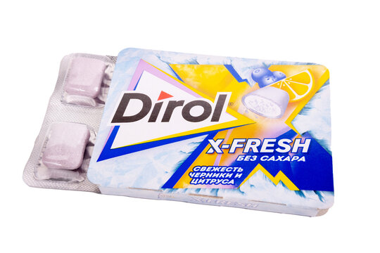 Dirol Images – Browse 46 Stock Photos, Vectors, and Video | Adobe Stock