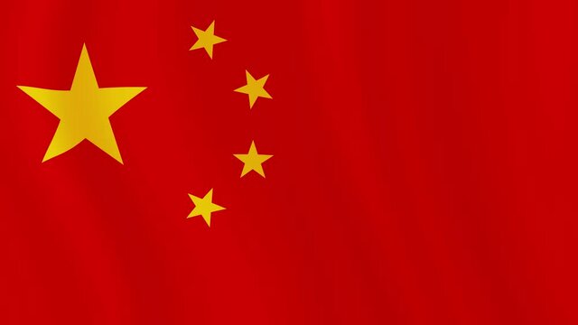 "Chinese Flag" Images – Browse 9,952 Stock Photos, Vectors, and Video ...