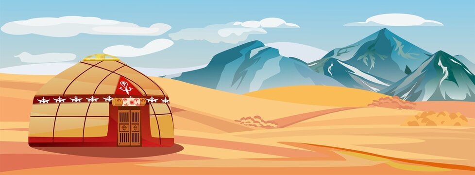 Jurt Images – Browse 283 Stock Photos, Vectors, and Video | Adobe Stock