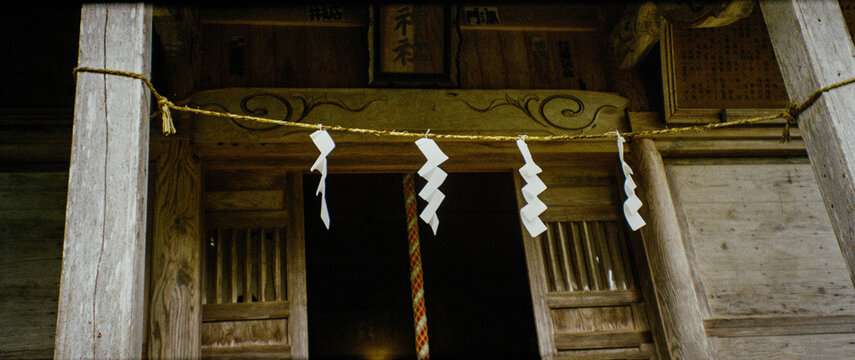 Shide Billeder – Gennemse 2,534 stockfotos, vektorer og videoer | Adobe ...