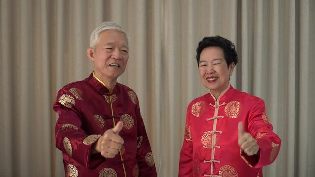 รูปภาพCongrate – เลือกดูภาพถ่ายสต็อก เวกเตอร์ และวิดีโอ396 | Adobe Stock