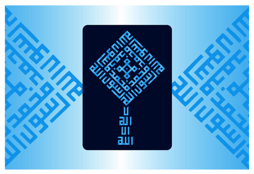 52 BEST Kalma IMAGES, STOCK PHOTOS & VECTORS | Adobe Stock