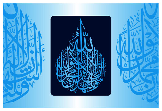 52 BEST Kalma IMAGES, STOCK PHOTOS & VECTORS | Adobe Stock