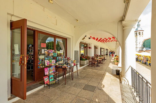 Dvor Images – Parcourir 810 le catalogue de photos, vecteurs et vidéos ...