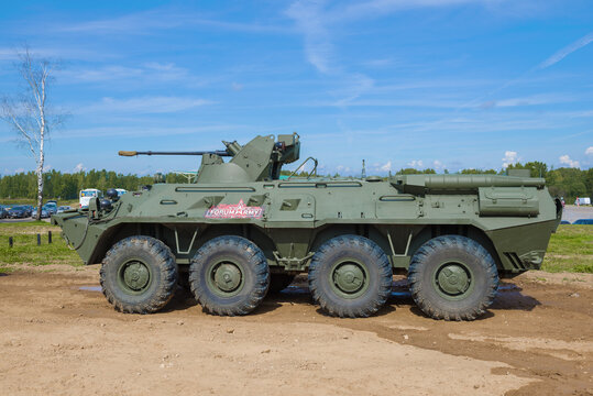 Btr-82A Images – Browse 24 Stock Photos, Vectors, and Video | Adobe Stock