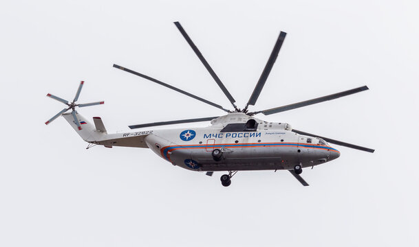 「Mi-26」の画像 - 315 件の Stock 写真、ベクターおよびビデオ | Adobe Stock