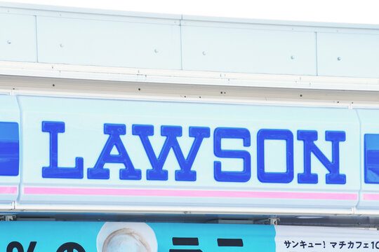 「Lawson」の画像 - 724 件の Stock 写真、ベクターおよびビデオ | Adobe Stock