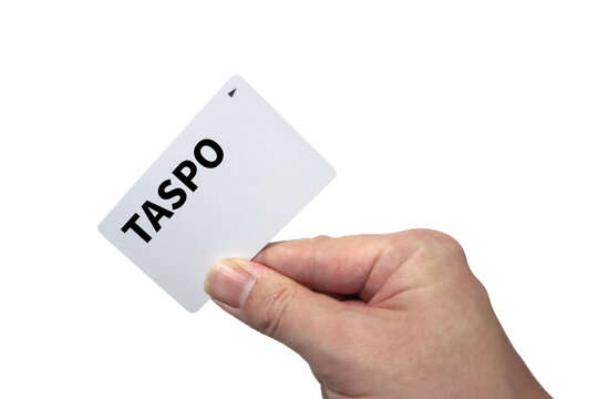 「Taspo」の写真素材 | 21件の無料イラスト画像 | Adobe Stock