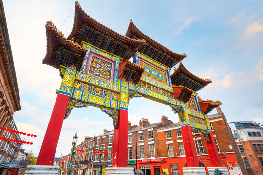 รูปภาพPailou – เลือกดูภาพถ่ายสต็อก เวกเตอร์ และวิดีโอ250 | Adobe Stock