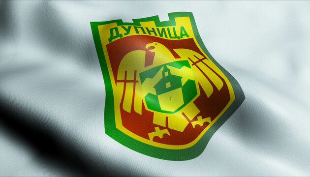 Dupnitsa Bilder – Durchsuchen 52 Archivfotos, Vektorgrafiken und Videos ...