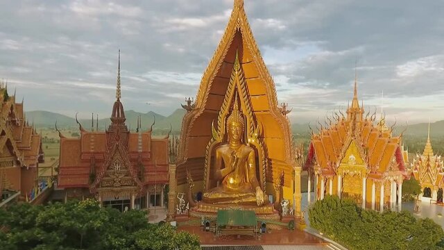 "Tha Muang District" Images – Browse 137 Stock Photos, Vectors, and ...