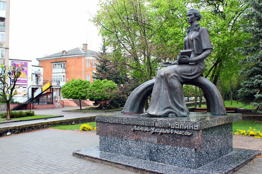 Kovel Images – Browse 96 Stock Photos, Vectors, and Video | Adobe Stock